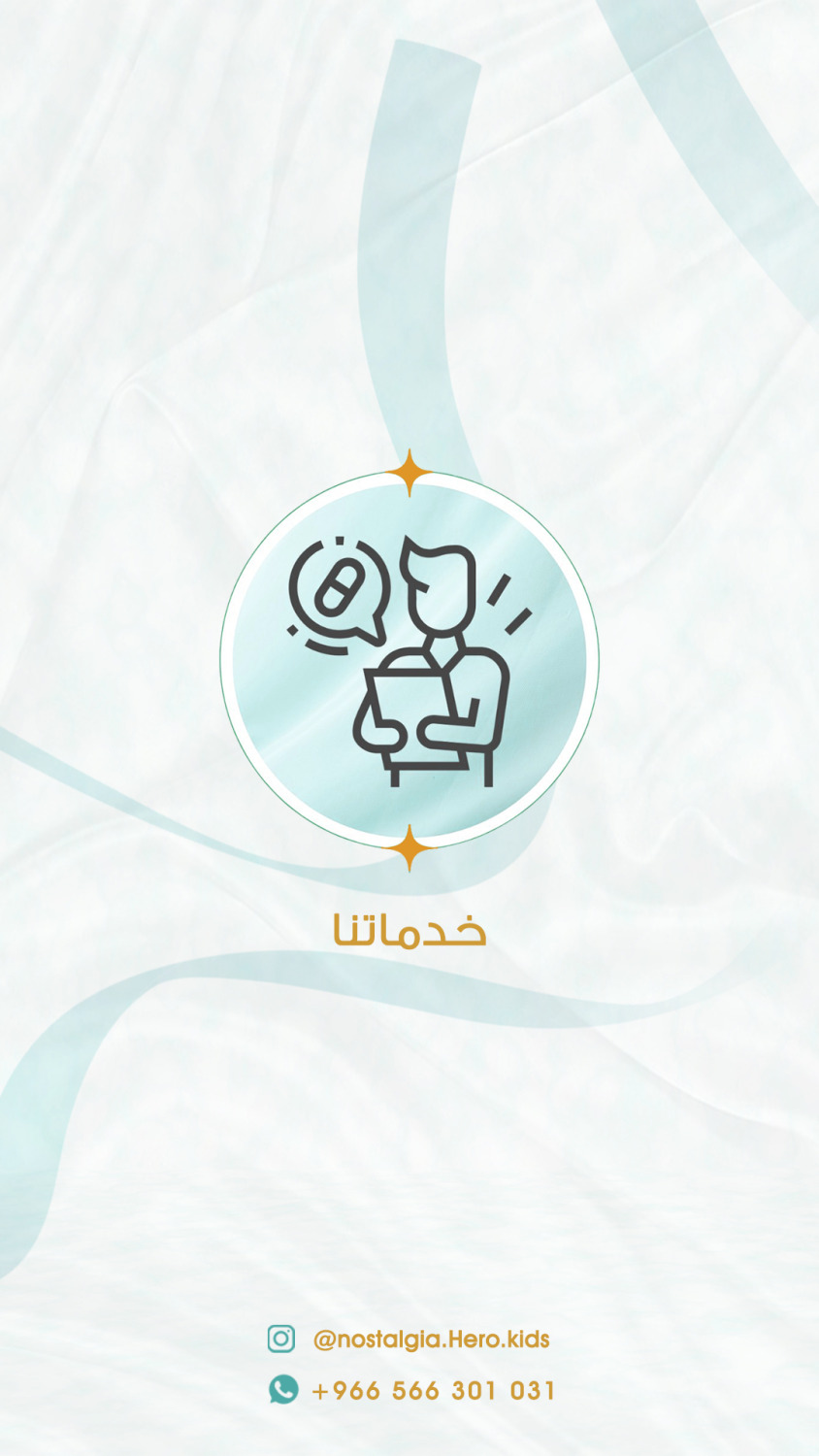 Highlight | Files.fm.